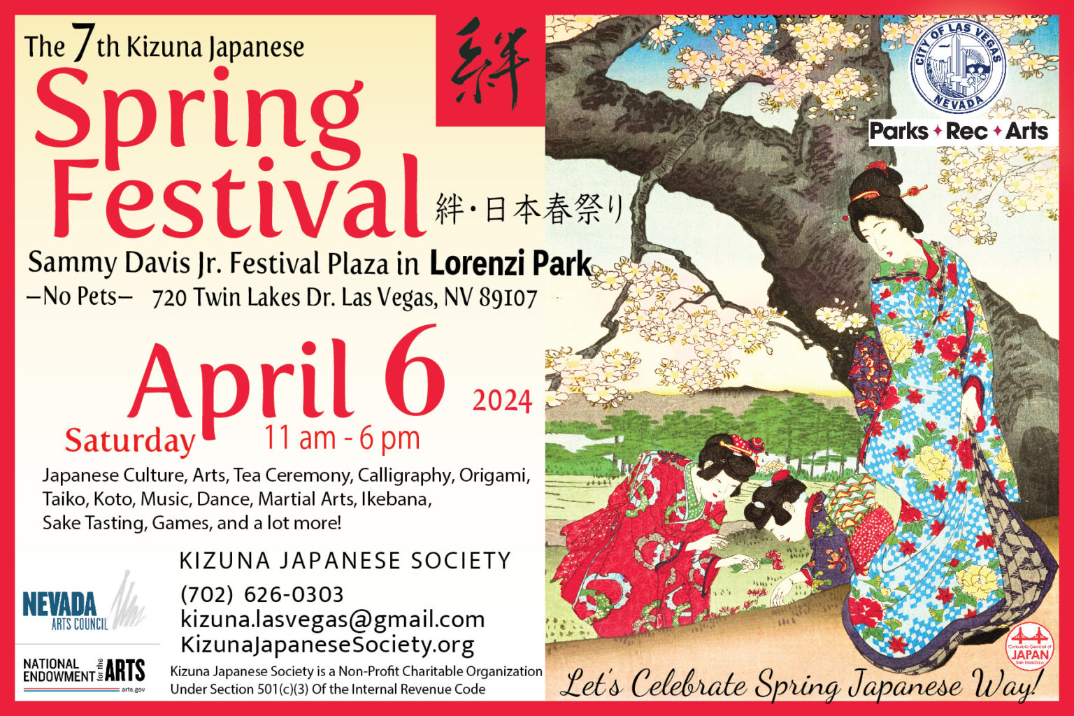 The 7th Kizuna Japanese Spring Festival – 2024 - Kizuna Japanese Society