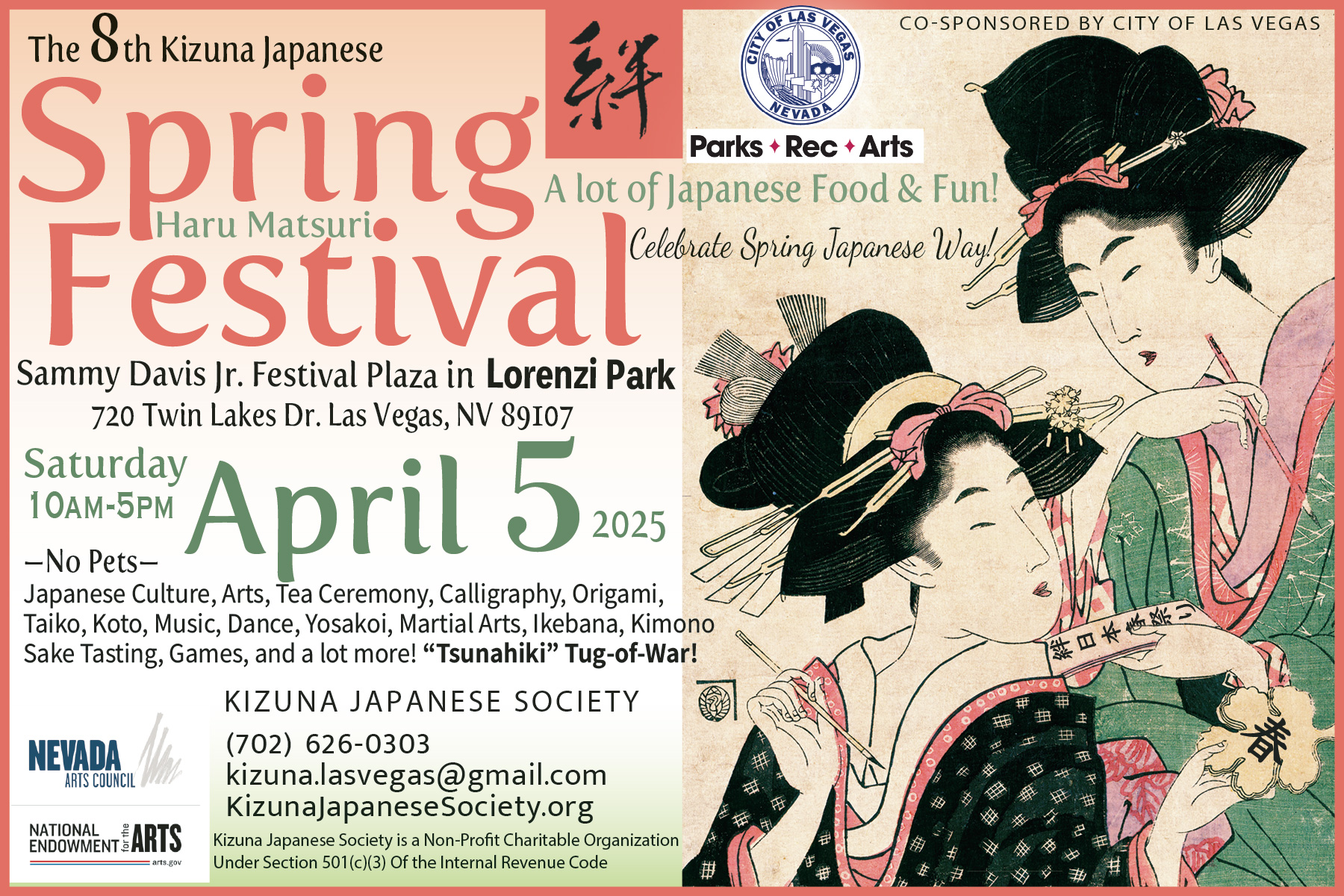 The 8th Annual Kizuna Japanese Spring Festival - Kizuna Japanese Society
